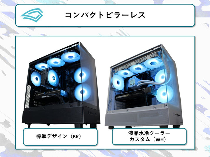D2504-12M Ryzen7 7700 RTX5060Ti 16GBモデル – Eddelta Official